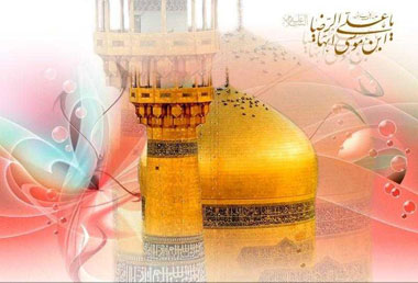 Islam Guidance - Islam Guidance