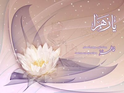 Islam Guidance - Islam Guidance