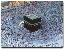 Islam Guidance - Islam Guidance
