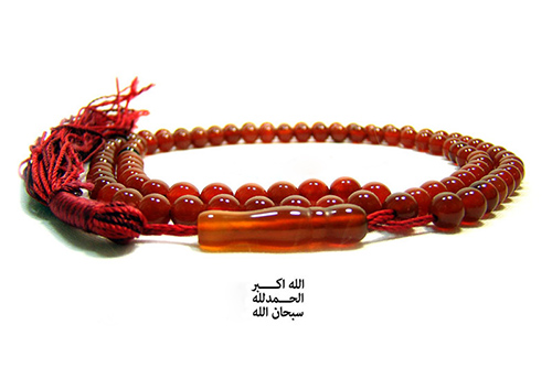 Islam Guidance - Islam Guidance