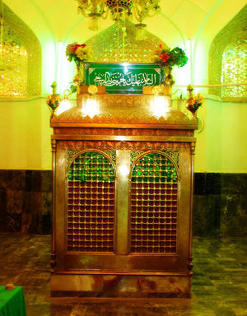 Historia De Yazid Karbala