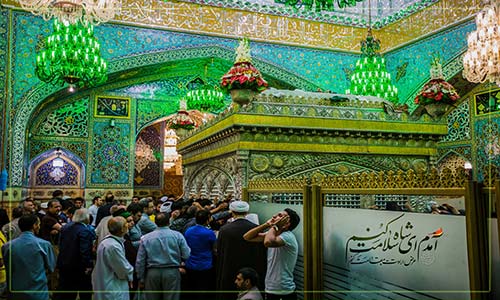 Islam Guidance: Introduction of Islam through the Holy Quran and Hadith ...