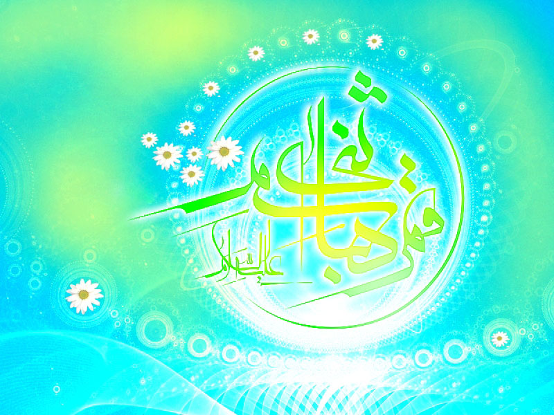 خلفيات بمناسبة ميلاد أبطال كربلاء( عليهم السلام) - منتديات شيعة الحسين ...