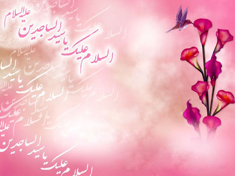 خلفيات بمناسبة ميلاد أبطال كربلاء( عليهم السلام) - منتديات شيعة الحسين ...