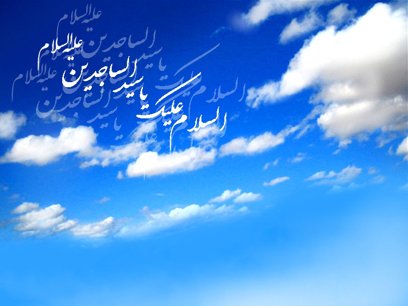 خلفيات بمناسبة ميلاد أبطال كربلاء( عليهم السلام) - منتديات شيعة الحسين ...